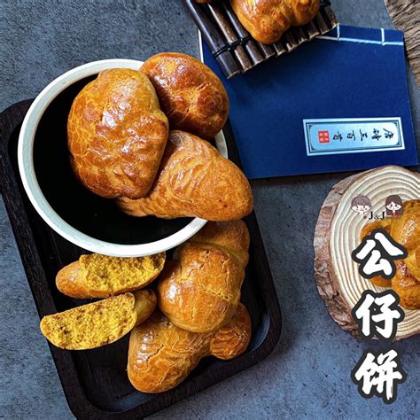 Teochew Mooncake Prices And Deals Feb 2023 Shopee Singapore