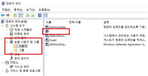 [oracle] Ora 01031 Insufficient Privileges