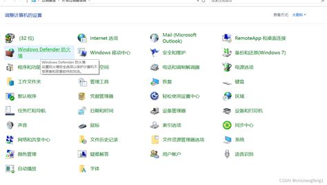 Xshell连接不上虚拟机vmware的解决方法汇总centoschichengfeng1 华为开发者空间
