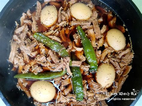 돼지고기 안심 장조림 만들기