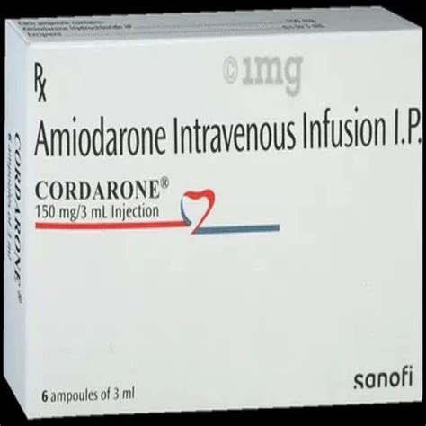 Cordarone Injection 3ml 150 Mg At ₹ 205 Piece In Nagpur Id