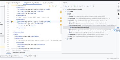 Mybatis入门 Csdn博客 Mybatis入门 Csdn博客