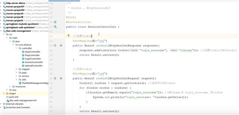 java202304java学习笔记第五十三天员工管理 会话跟踪技术 cookie之1 csdn博客