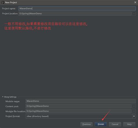 intellij idea 创建maven管理的webapp项目 idea maven webapp项目结构 csdn博客