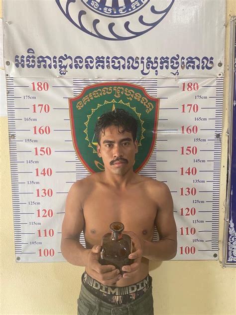 យុវជនម្នាក់ សមត្ថកិច្ចឃាត់ខ្លួនភ្លាមៗ ក្រោយពីទាញដបស្រាវាយក្បាលយុវជនម្នាក់ទៀត បណ្ដាលឲ្ Tnb News