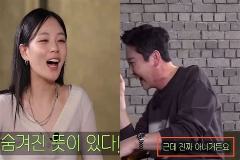 비비 밤양갱 숨겨진 의도 의혹 해명 밤양갱은 야한 노래가 아니라고