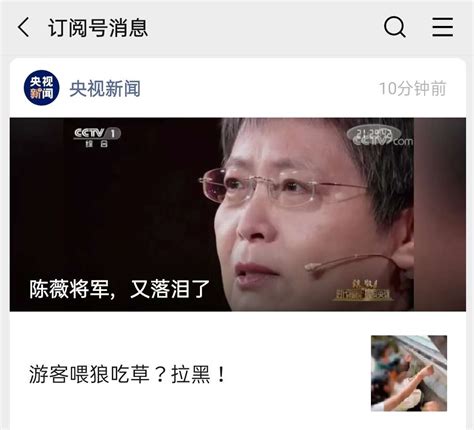 How To Get Multi Shares Issue Wechaty Wechaty Puppet Padplus