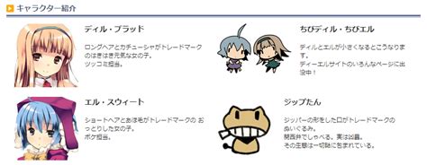 완전 이용☆dlsite 동인지・동인 게임・동인 보이스・asmr 다운로드는 Dlsite 동인