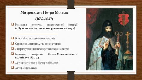 Українські землі у складі Речі Посполитої в першій половині Xvii ст
