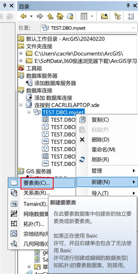 Arcgisforjs如何将arcgis Server发布的点要素渲染为热力图？arcgis Js 热力图 Csdn博客