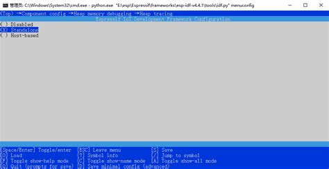 Esp32内存泄露 电子发烧友网