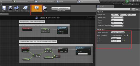 Customizable Flow System