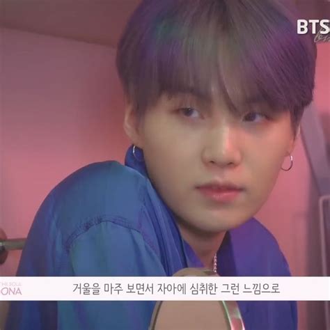 Pin On Bts Capture Capture Bts Incoming Call Screenshot