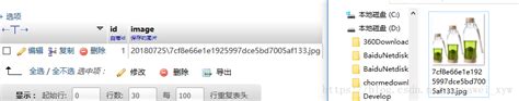 thinkphp5处理图片文件上传 thinkphp5 1图片上传验证及处理 csdn博客