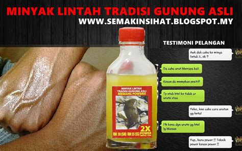 RAHSIA SUAMI DAN ISTERI - Pembekal Minyak Lintah Gunung No 1 Di Malaysia: MINYAK LINTAH GUNUNG ...