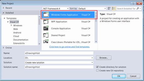 Проект на Windows Forms