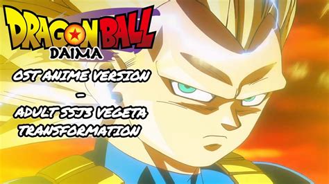 DB Daima OST Son Goku Appears Anime Version Episode 19 Adult SSJ3 Vegeta Transformation