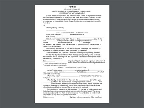 Rto Forms 28 29 30 And 35 Quick Guide For Hassle Free Car Ownership