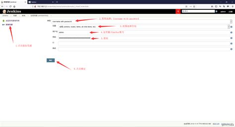Docker Compose 快速部署持续集成测试环境 Gitlabharborjenkins Pipeline 实现 Tag Run Docker Images Csdn博客