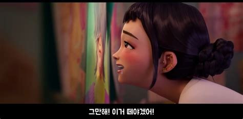 케이팝 데몬 헌터스 헌트릭스 귀요미 조이 에대해 알아보기 포텐 터짐 최신순 에펨코리아