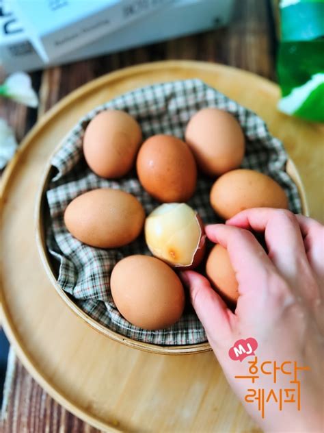 전기밥솥 구운계란 만들기 압력밥솥 맥반석계란 만들기 밥솥 훈제계란 구운달걀 네이버 블로그