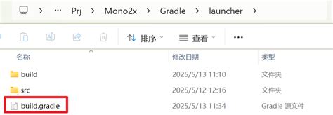 2022328 Unity 打包 Android Apk 文件时遇到的问题unity 打包失败starting A Gradle