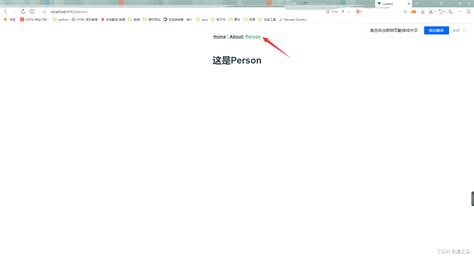 手把手带你快速搭建一个springbootvue前后端分离项目springbootvue项目搭建 Csdn博客