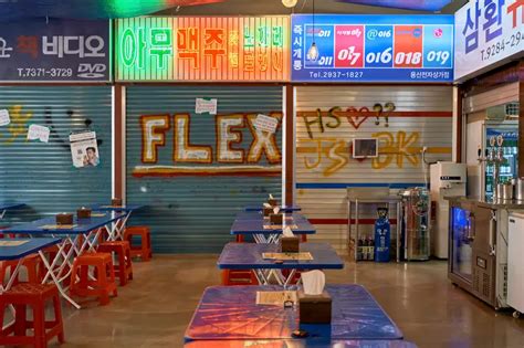 복고풍 실내포차 컨셉 25평 술집 인테리어 컨셉 천안 서북구 두정동