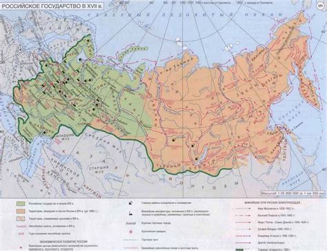 Географические карты россии xvii века - ТОПоГИС