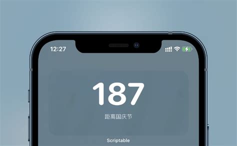 Github Nicolasking Scriptable Scriptable Widgets Ios