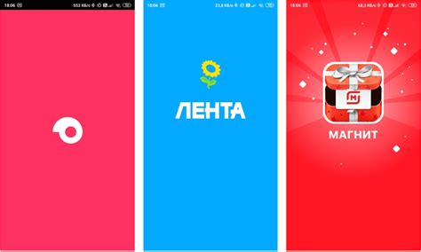 Как создать Splash Screen в Android приложении — Блог Android разработчика