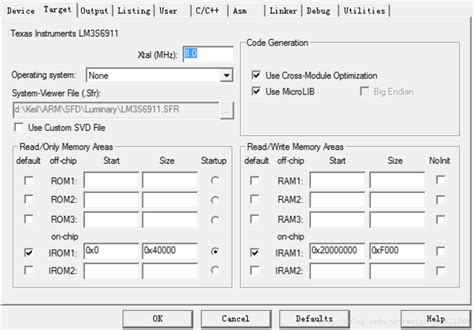 Mdk中软仿真下debug Printf Viewer的使用方法debug Printf Viewer Csdn博客