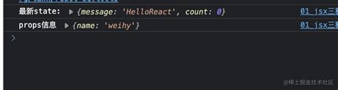 一文搞懂React js中setState使用细节setState用法 在React中setState 是用于更新组件 掘金