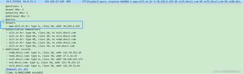 《计算机网络—自顶向下方法》 wireshark实验（三）：dns协议分析 wireshark dns csdn博客