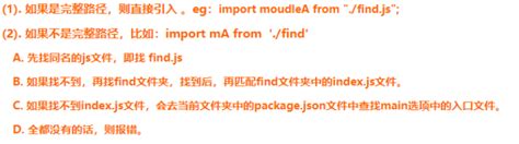 第十二节：vue3的composition api 生命周期、provide inject、综合练习 hook封装 和 setup顶层开发