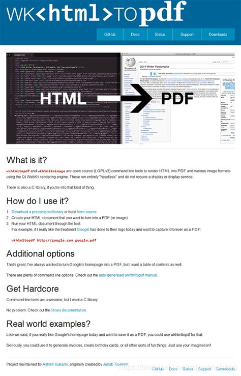 java html网页转图片 wkhtmltoimage wkhtmltoimage java csdn博客