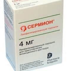 Сермион: инструкция по применению, цена, отзывы, аналоги, от чего ...