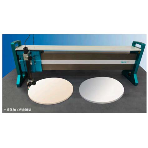 Fl 800直线度测量系统 参数 价格 仪器信息网