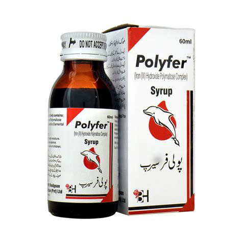 Polyfer Syrup Pack Size X 1 Khalid Pharmacy Online Pharmacy In