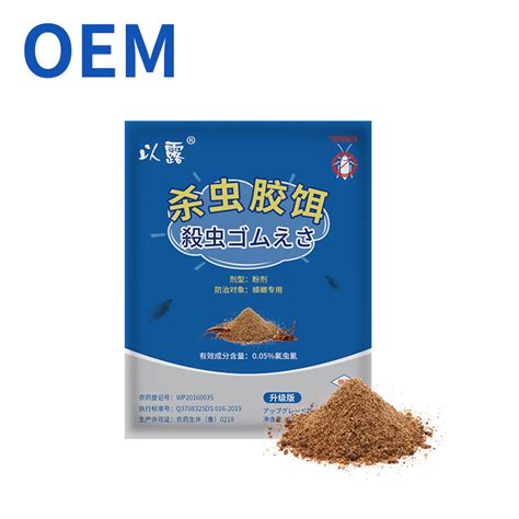 High Quality Cockroach Killing Insecticide Indoor Baits Cockroach Powder Killer Cockroach Trap