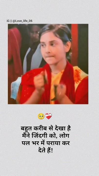 27 March 2025 Youtube