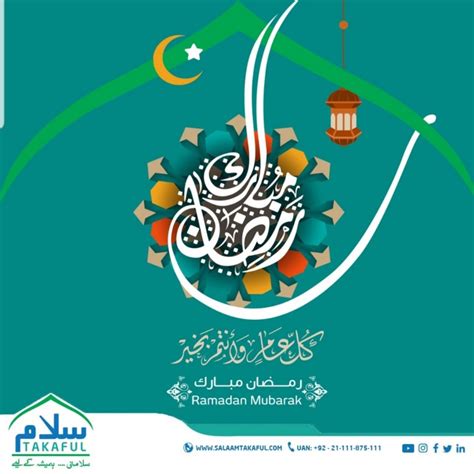 Dr Muhammad Adnan Posted On Linkedin