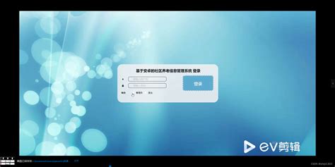 附源码 计算机毕业设计pythonuniapp基于安卓的社区养老信息管理系统04833程序lwapp远程部署uniapp 养老软件源码下载 Csdn博客