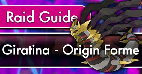 Just Got A 100iv Giratina Pokemon Go Wiki Gamepress Pokemon Go