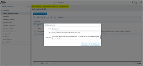 About The Address Verification System Attributes Form Aptify Support