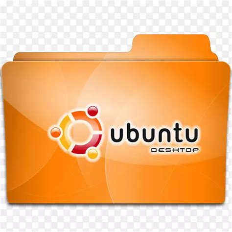 Ubuntu Linux发行版debian Gnu Linuxpng图片素材下载图片编号5043682 Png素材网 Ubuntu Linux发行版debian Gnu Linuxpng图片素材下载图片编号5043682 Png素材网