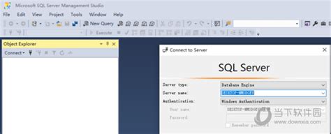 Sql Server激活工具sql Server破解工具 V2021 最新免费版下载当下软件园
