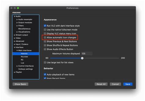 Command Line Change VLC Interface Style In Terminal Super User