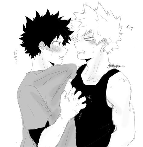 Izuku Y Katsuki