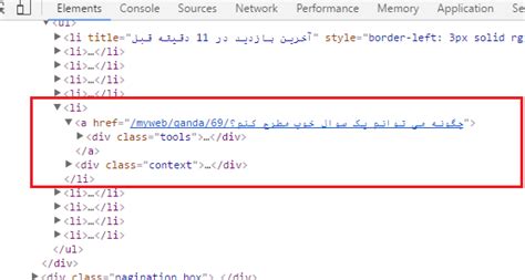 Php Why Adding An Breaks The Whole HTML Structure Stack Overflow